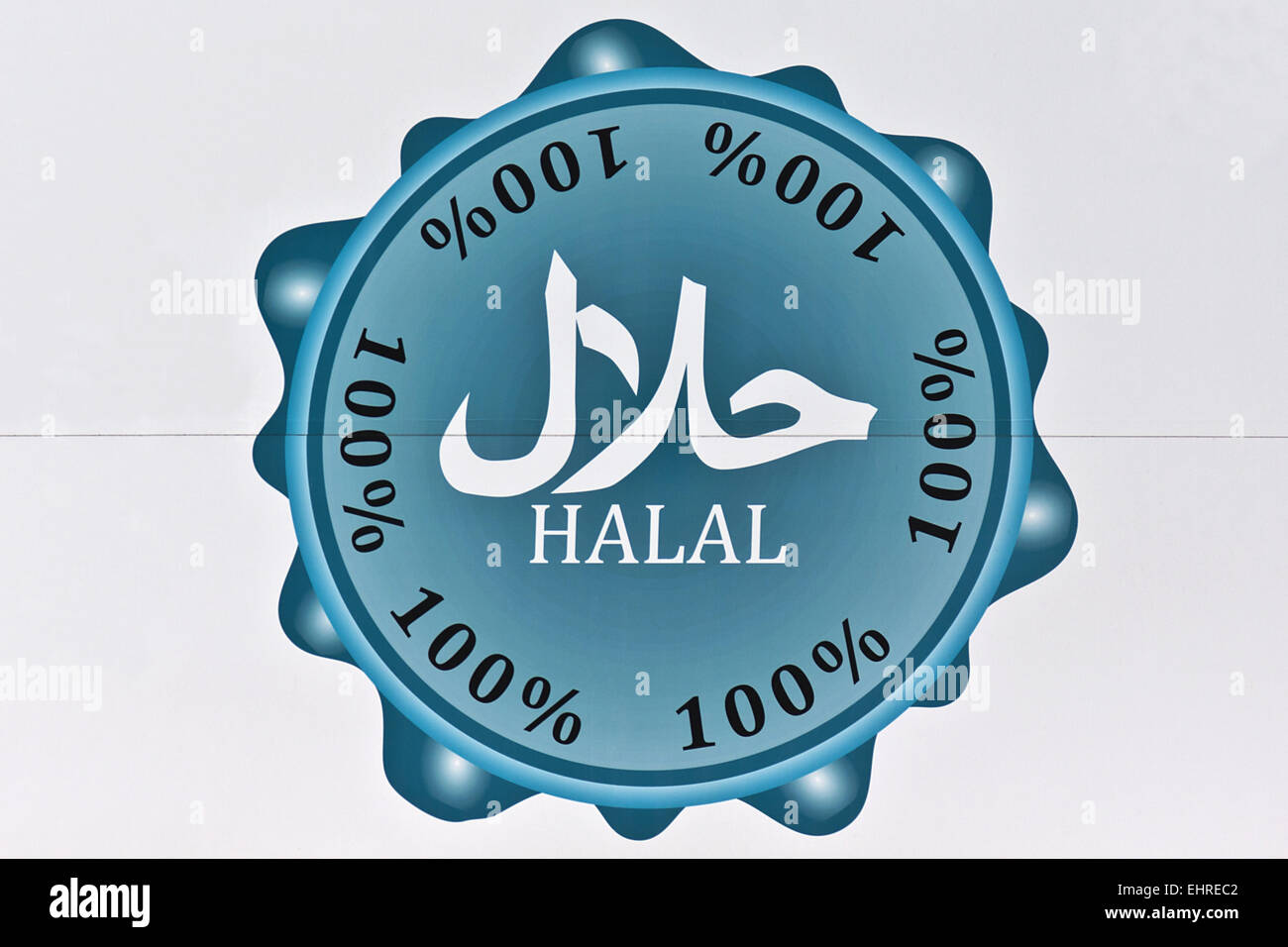 Halal food products hi-res stock photography and images - Alamy