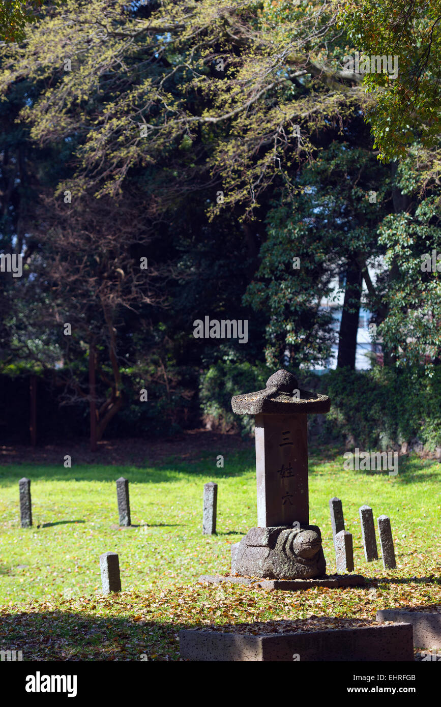 Samseonghye hi-res stock photography and images - Alamy