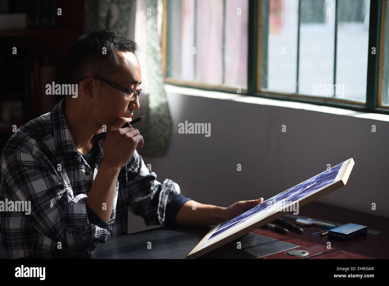 Fushan, China's Shanxi Province. 17th Mar, 2015. 23-year-old painter ...