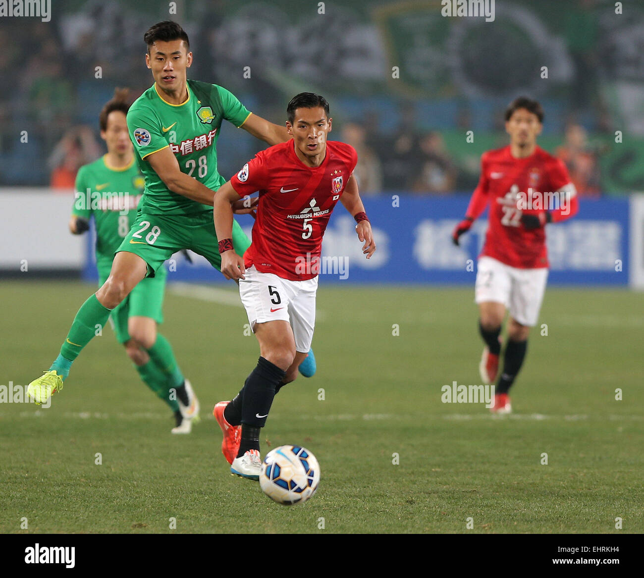 Makino Stock Photos & Makino Stock Images - Alamy