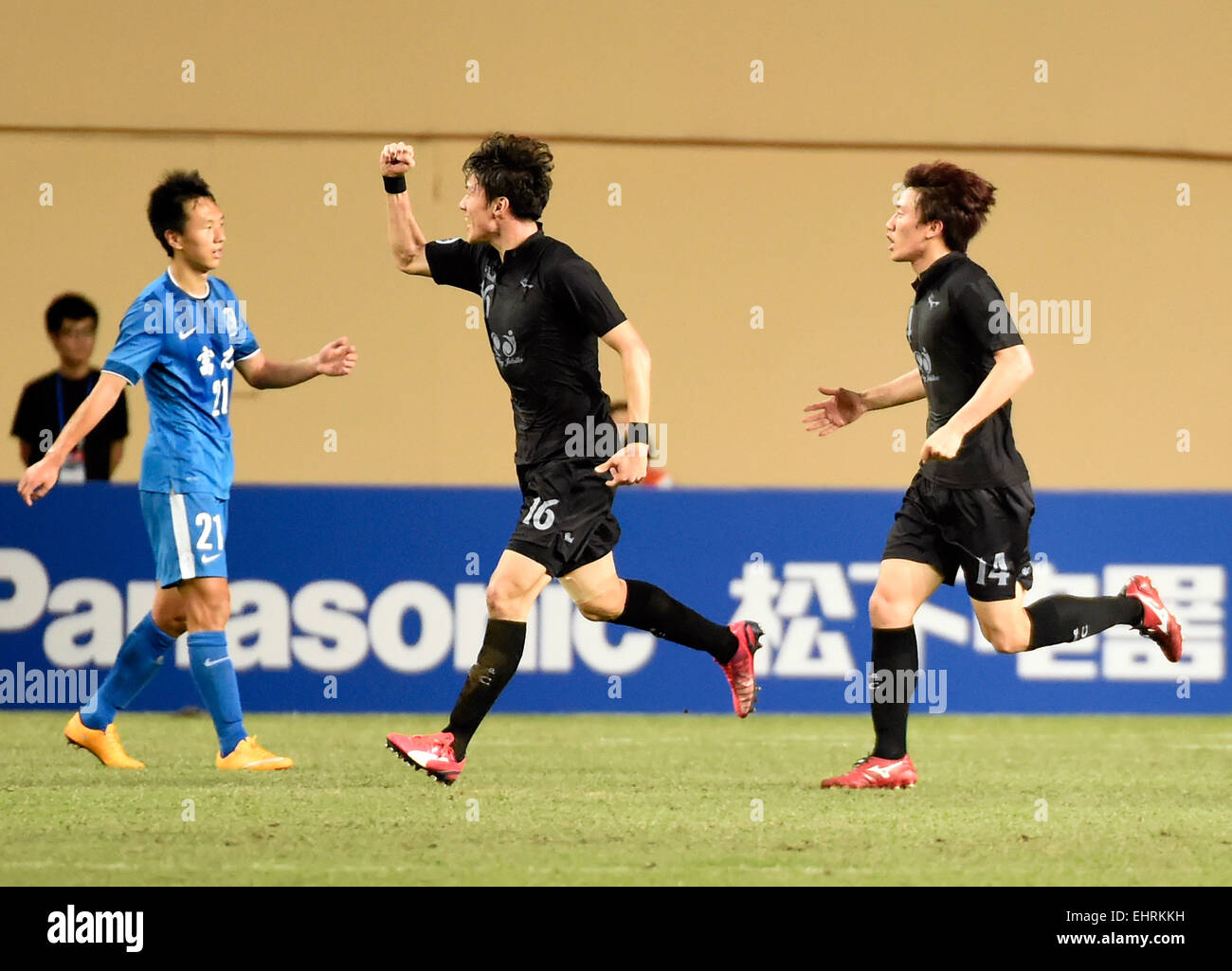 Hwang ui jo hi-res stock photography and images - Alamy