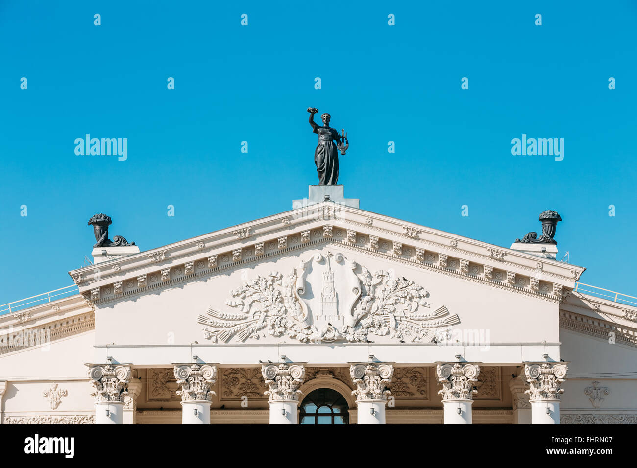 Architectural Elements And Details Of Building Gomel Regional Drama ...