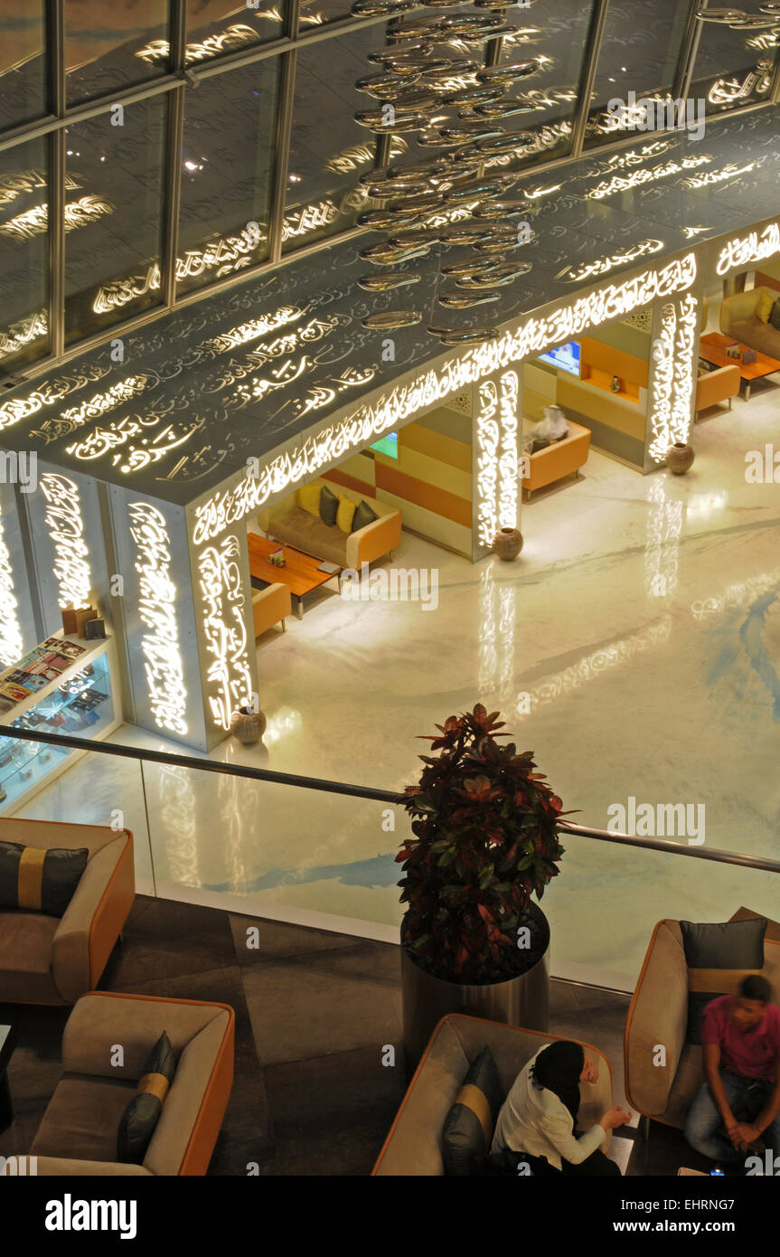 The Torch Hotel, Doha, Qatar. Middle East Stock Photo - Alamy