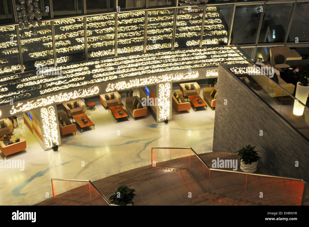 The Torch Hotel, Doha, Qatar. Middle East Stock Photo - Alamy