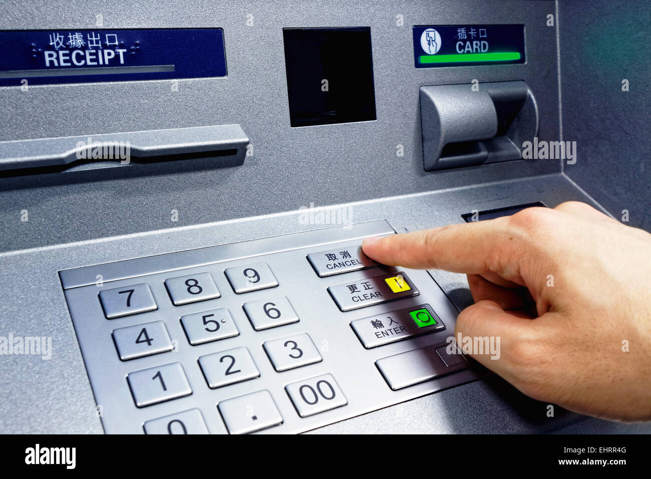 Entering pin number hi-res stock photography and images - Alamy