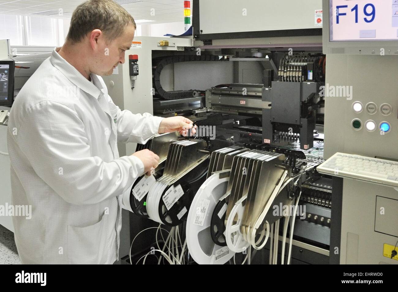 The plant of company ZAT, one of four companies in EU that supply their ...