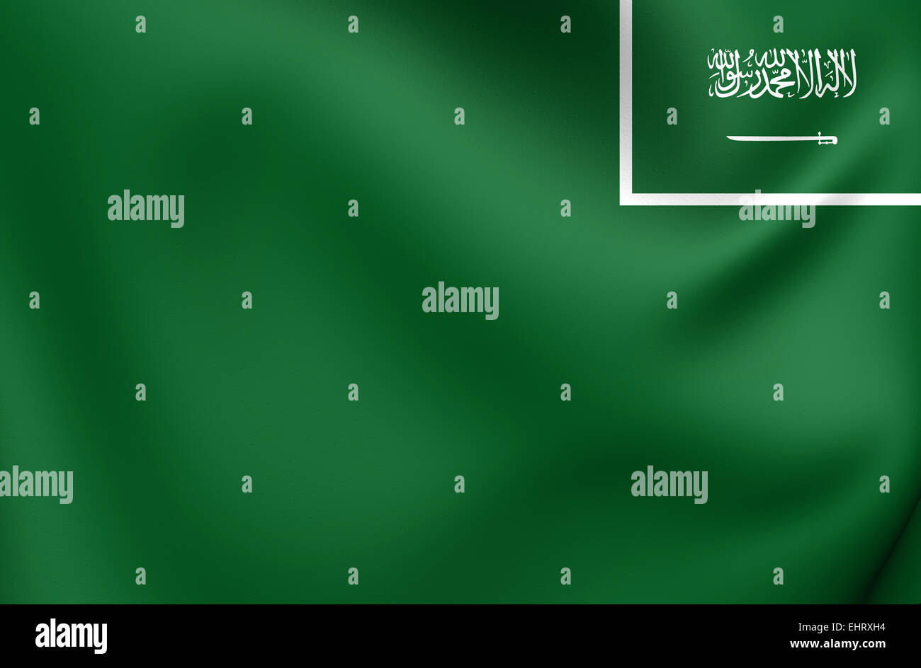 Civil Ensign of Saudi Arabia. Close Up Stock Photo - Alamy