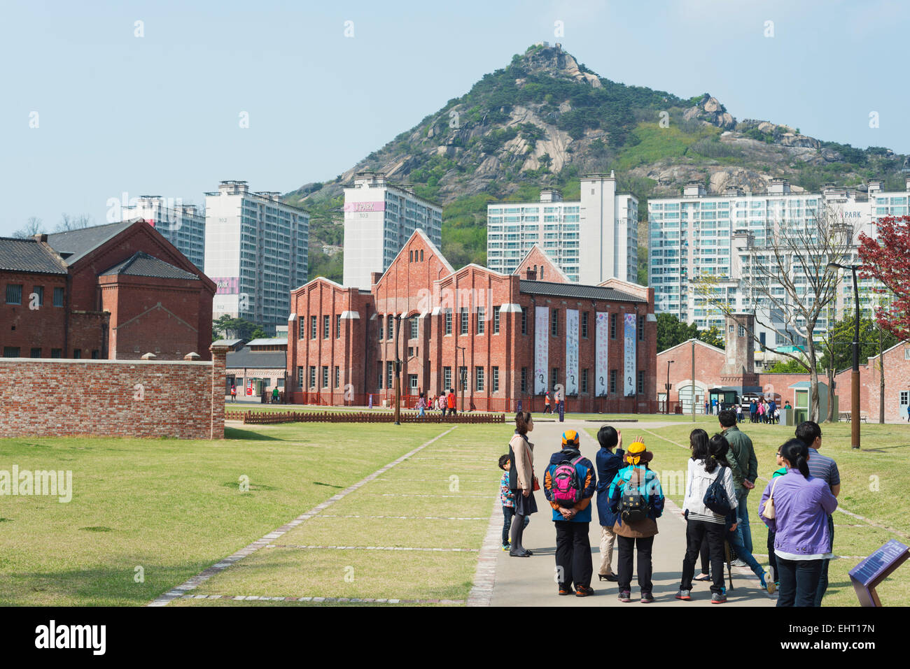 Seodaemun prison history hall museum hi-res stock photography and ...