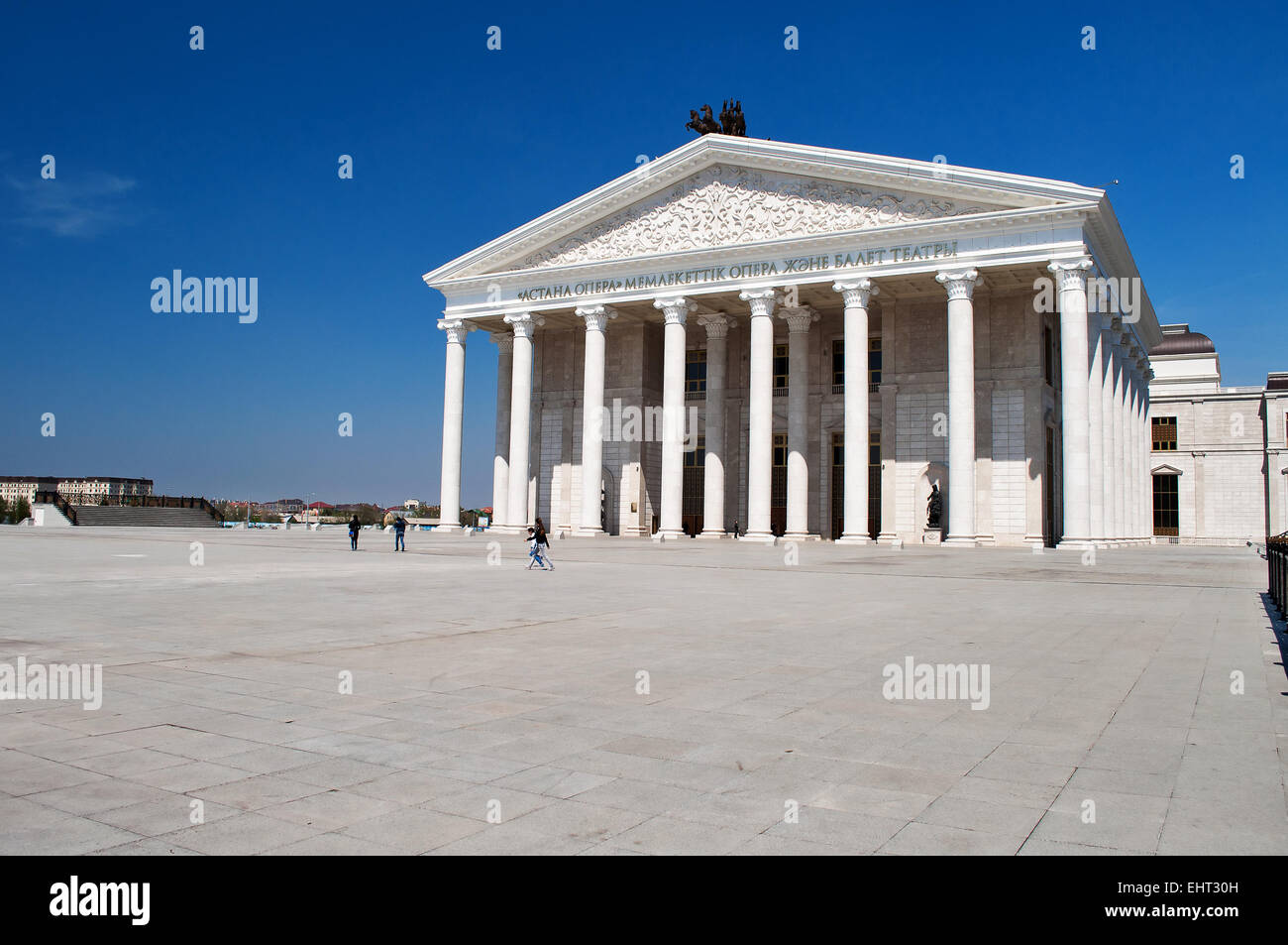 State opera and ballet theatre "Astana Opera Stock Photo - Alamy