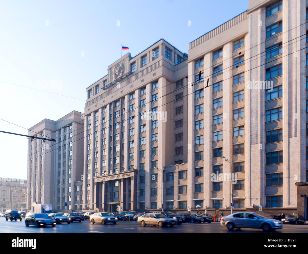 State Duma (parliament) building of Russia, Moscow, Russia Stock Photo ...