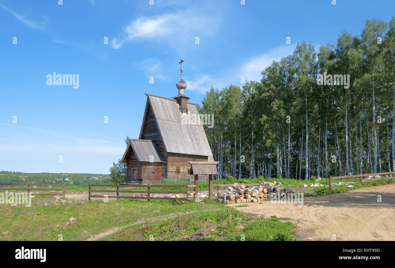 Ples russia hi-res stock photography and images - Alamy