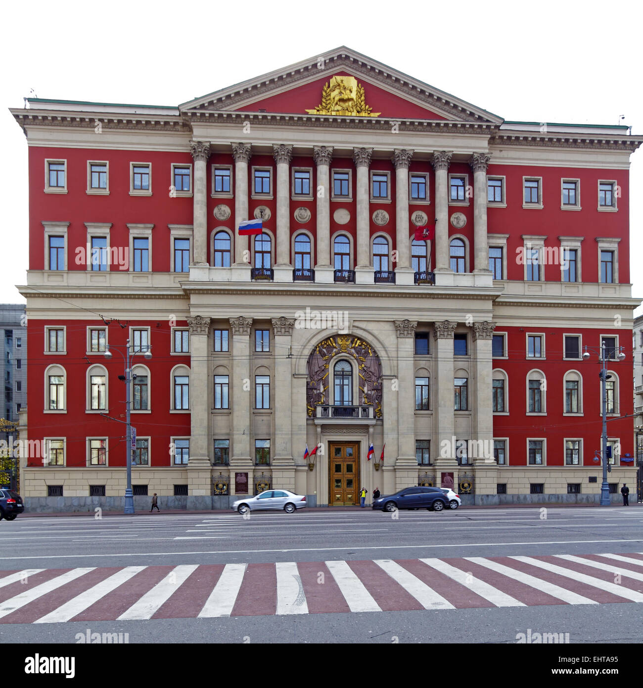 House of Moscow City Government Stock Photo - Alamy