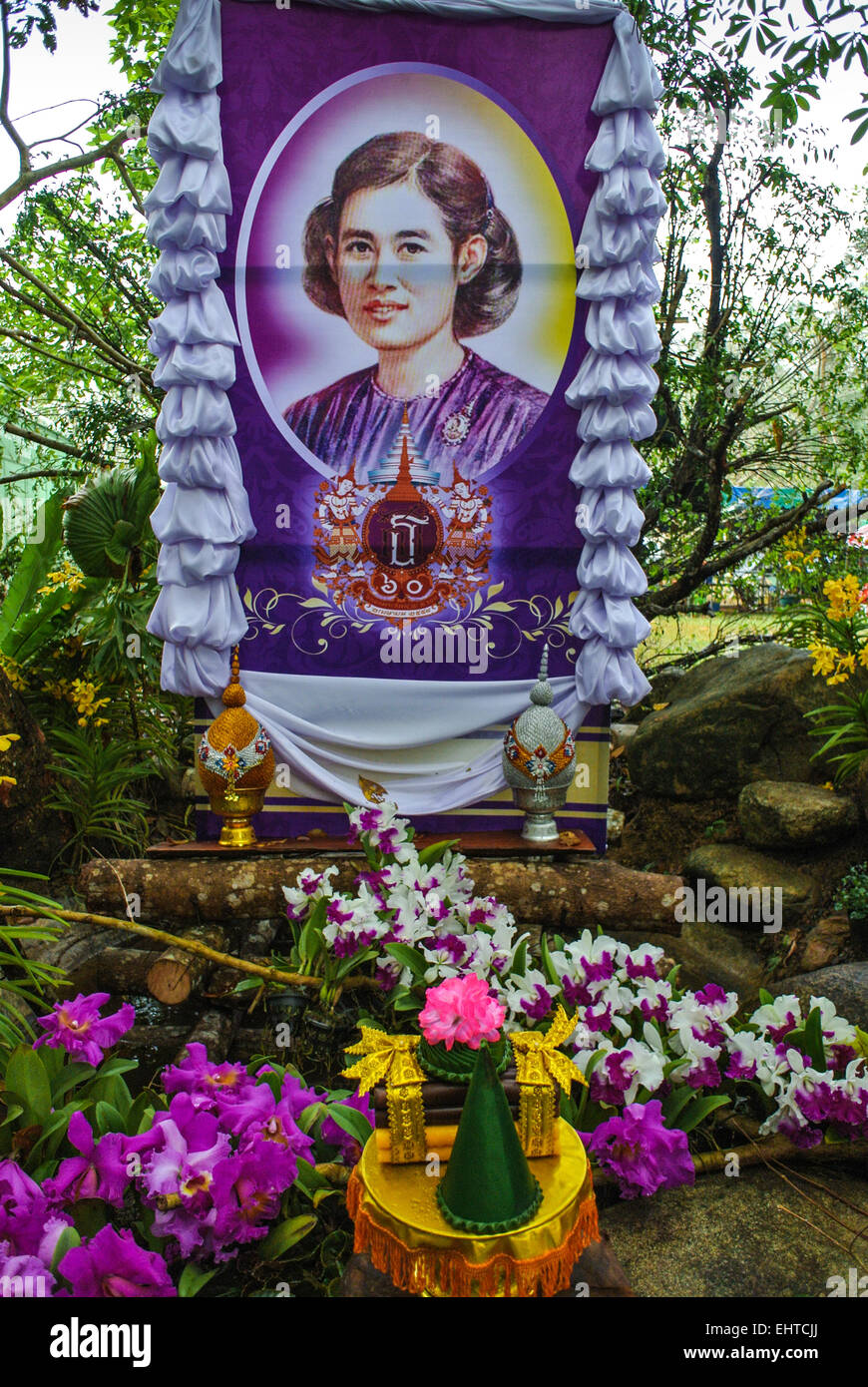 Princess Maha Chakri Sirindhorn Thailand Royal Family Stock Photo - Alamy