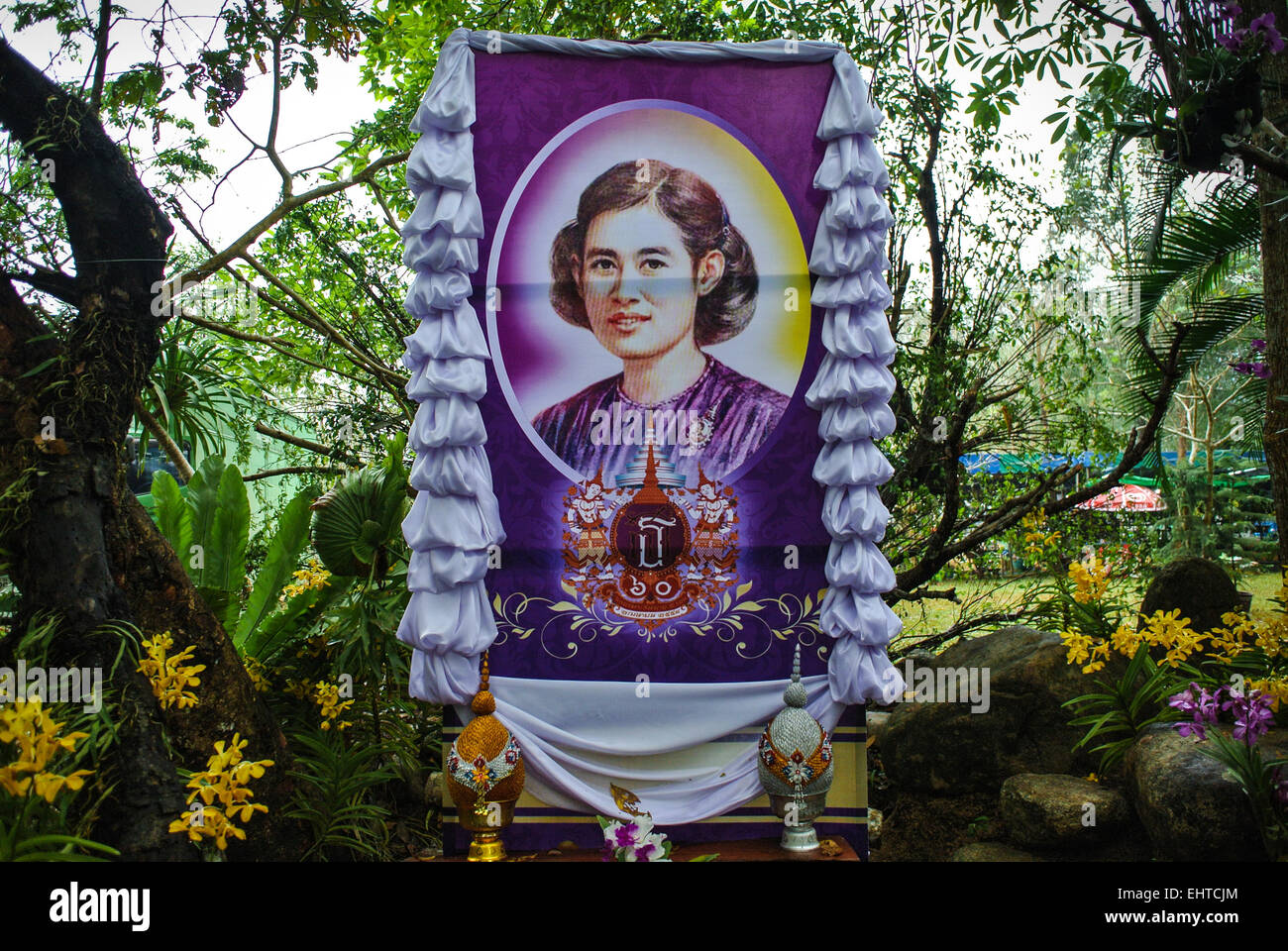 Princess Maha Chakri Sirindhorn Thailand Royal Family Stock Photo - Alamy