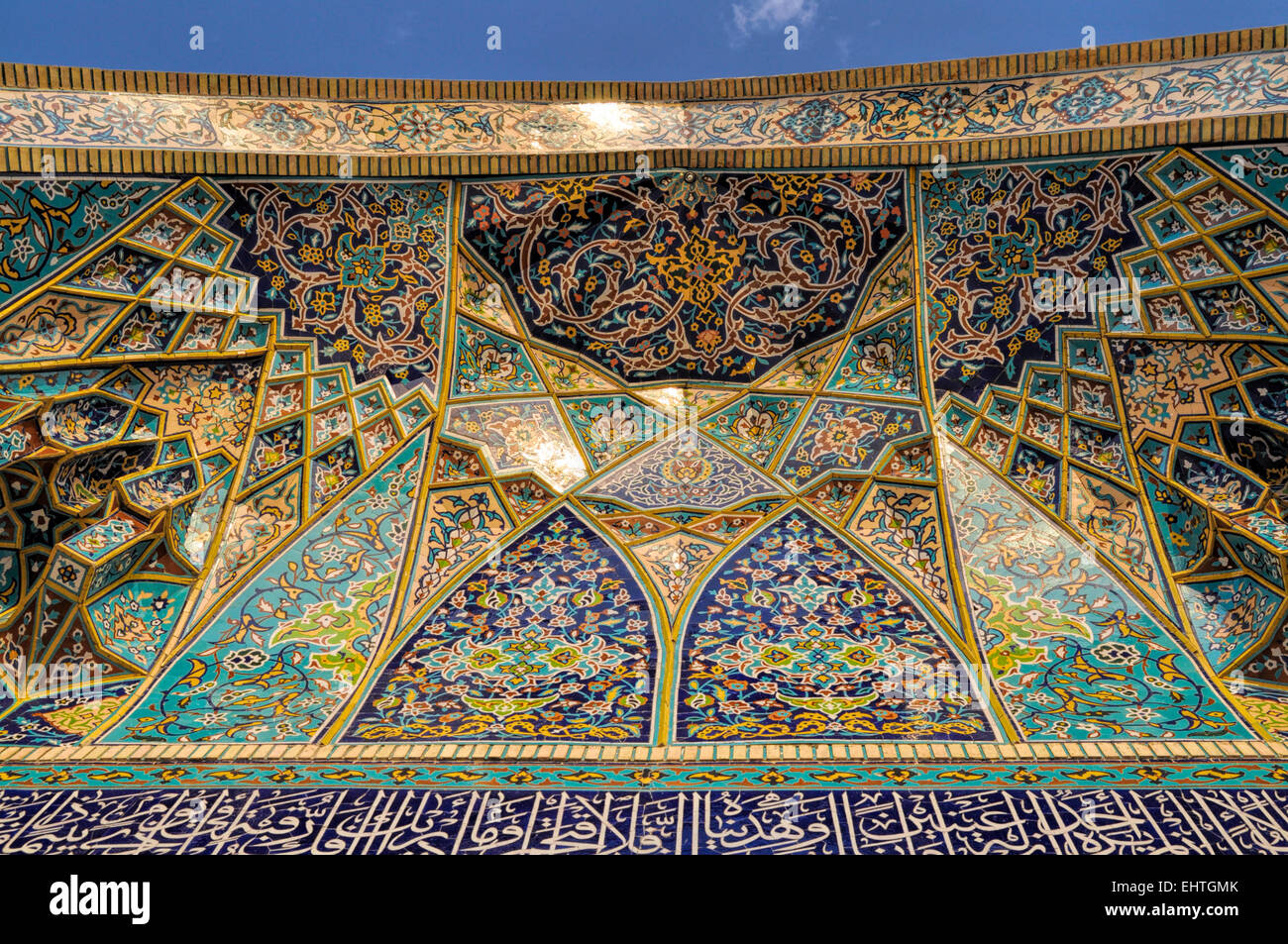 Beautiful texture of entrance to mosque in Tabas, Iran Stock Photo - Alamy