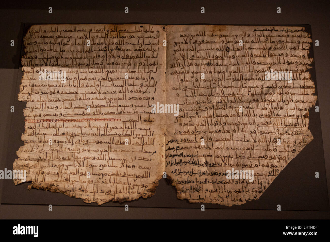 Old persian writing hi-res stock photography and images - Alamy