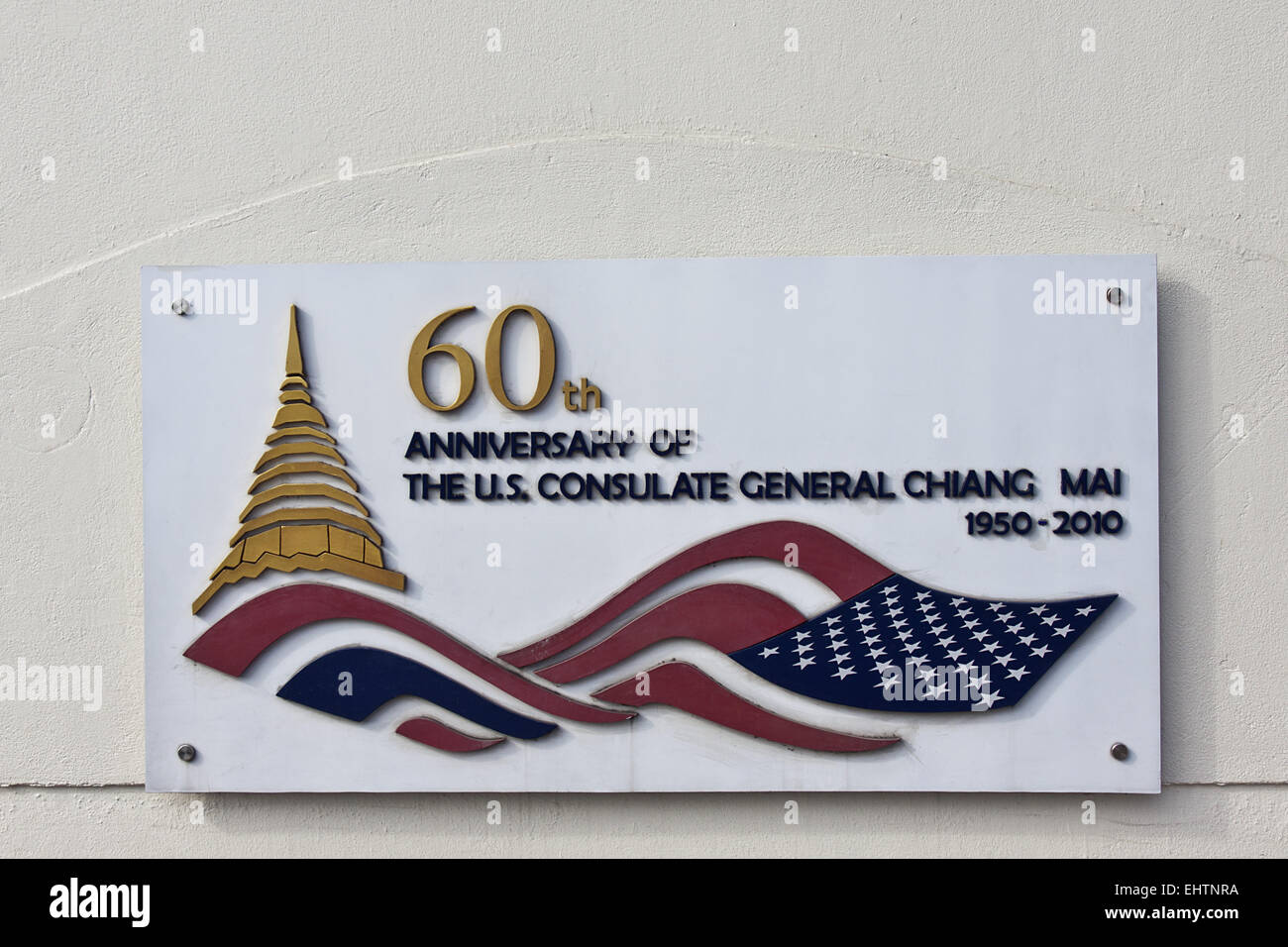 Consulates general hi-res stock photography and images - Alamy