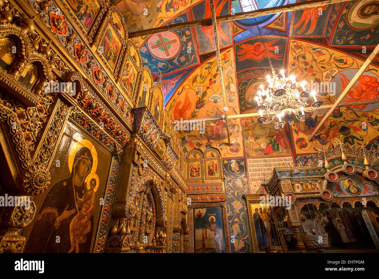 Russia moscow mural hi-res stock photography and images - Alamy