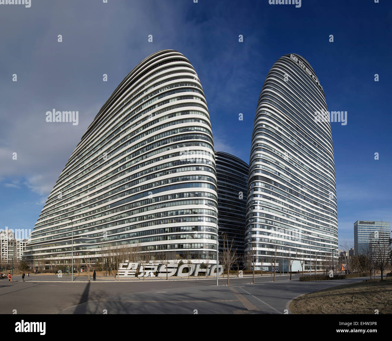Wangjing hi-res stock photography and images - Alamy