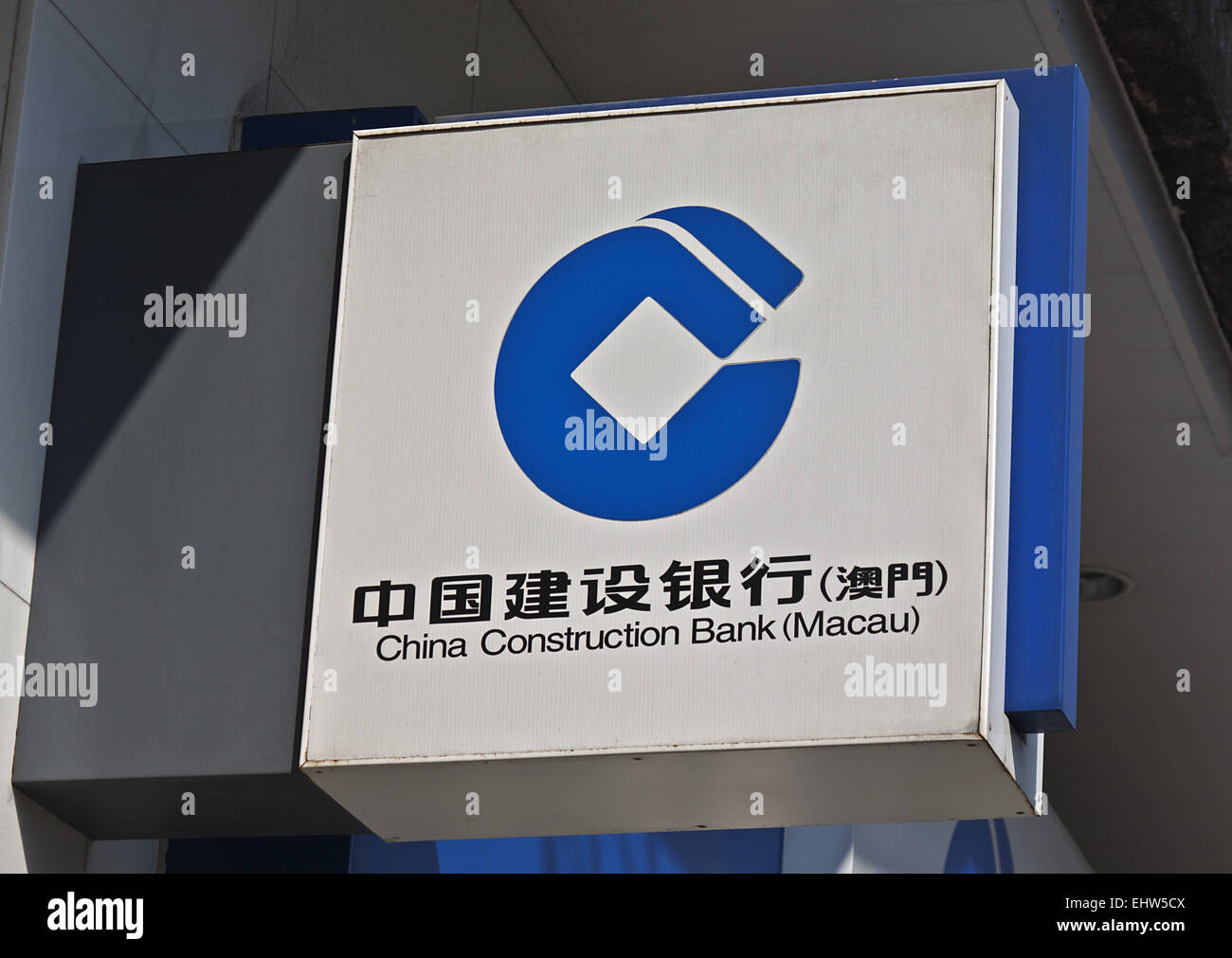 China Construction Bank Logo