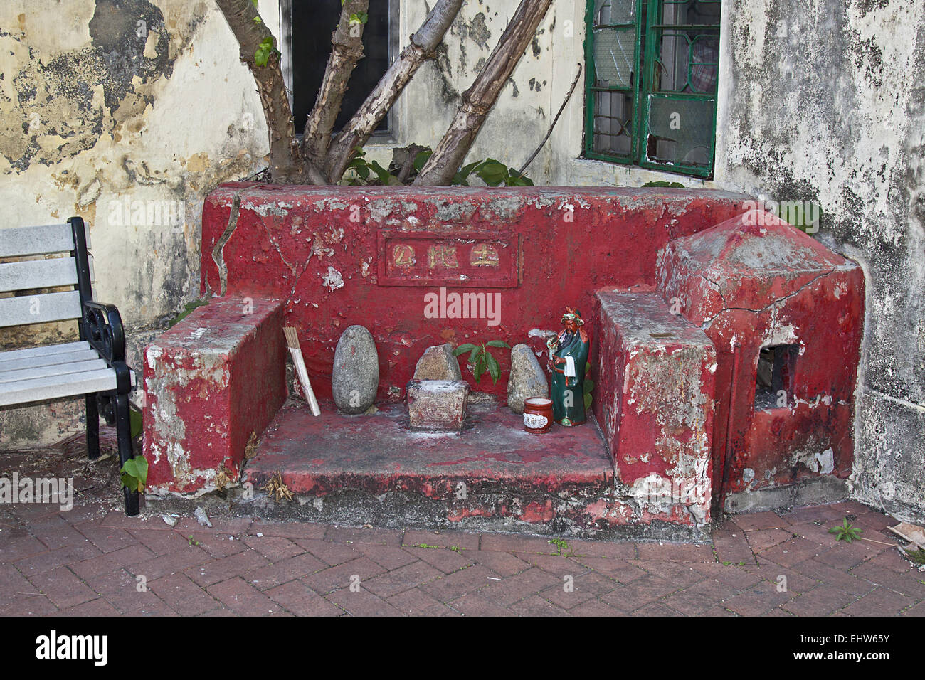 Taipa hi-res stock photography and images - Alamy