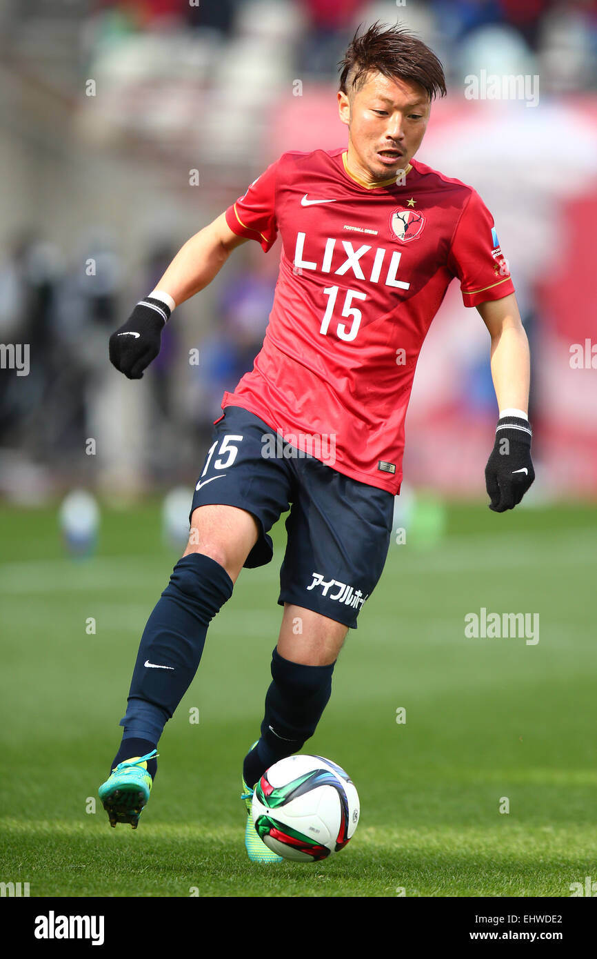 Hiroyuki takasaki hi-res stock photography and images - Alamy