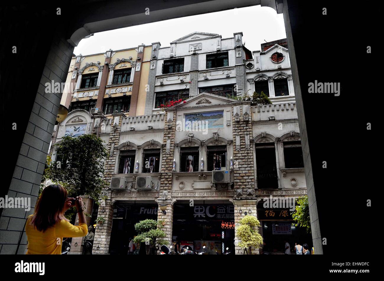 Wuzhou tourist hi-res stock photography and images - Alamy