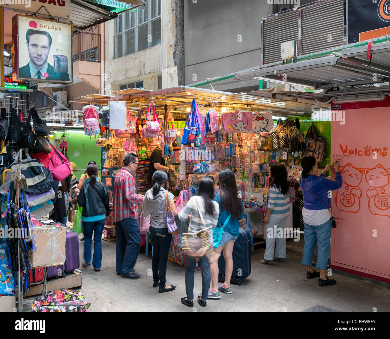 Market stallli yuen street hi-res stock photography and images - Alamy