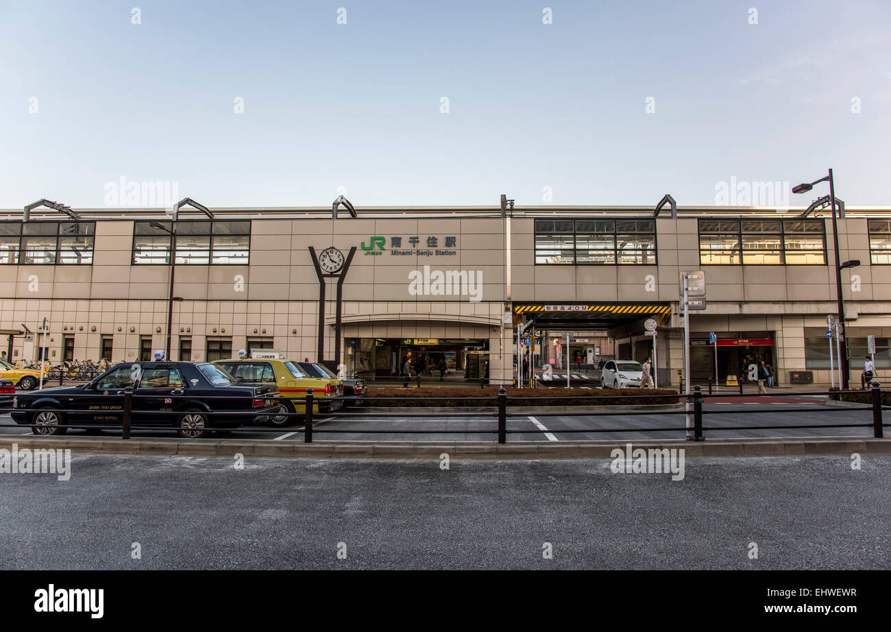 JR Minamisenju station,Arakawa-Ku,Tokyo,Japan Stock Photo - Alamy