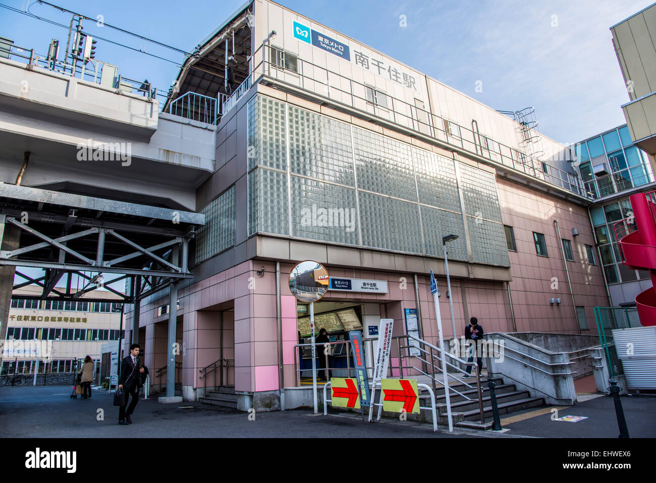 Tokyo Metro Minamisenju station,Arakawa-Ku,Tokyo,Japan Stock Photo - Alamy