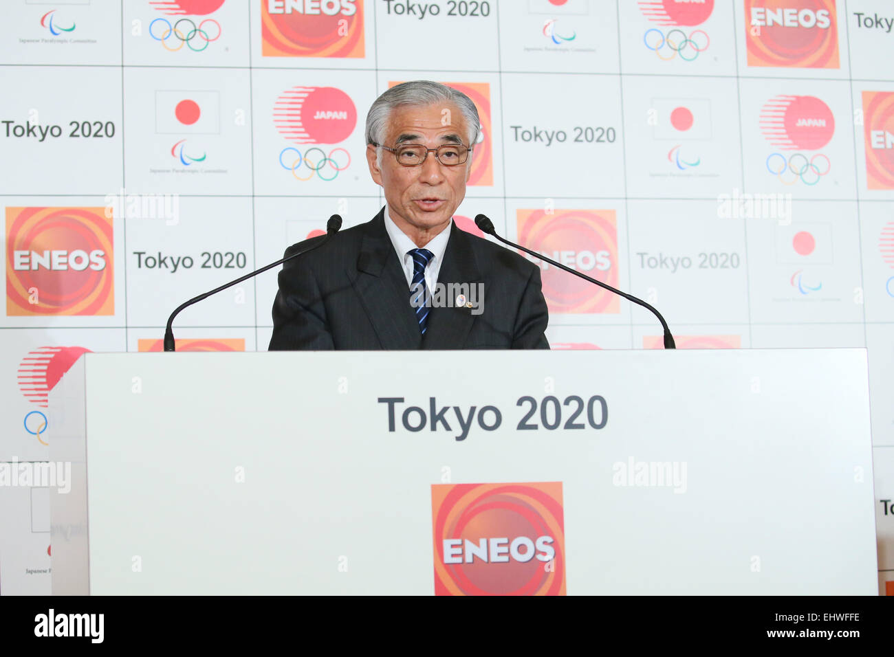 Tsuyoshi Aoki, MARCH 18, 2015 : JX Nippon Oil & Energy has Press ...