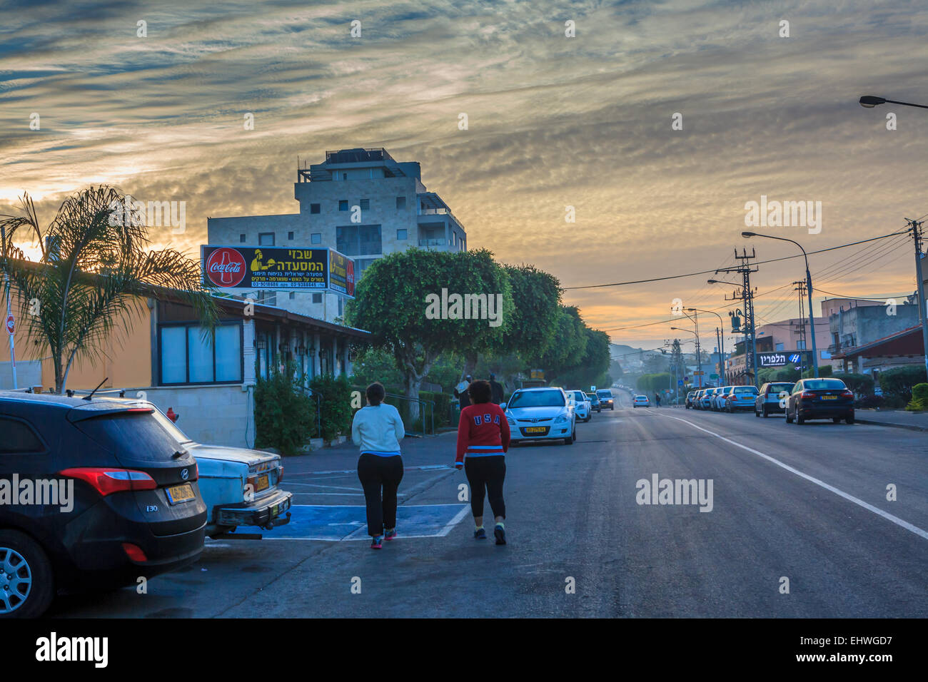 Abiotic hi-res stock photography and images - Alamy