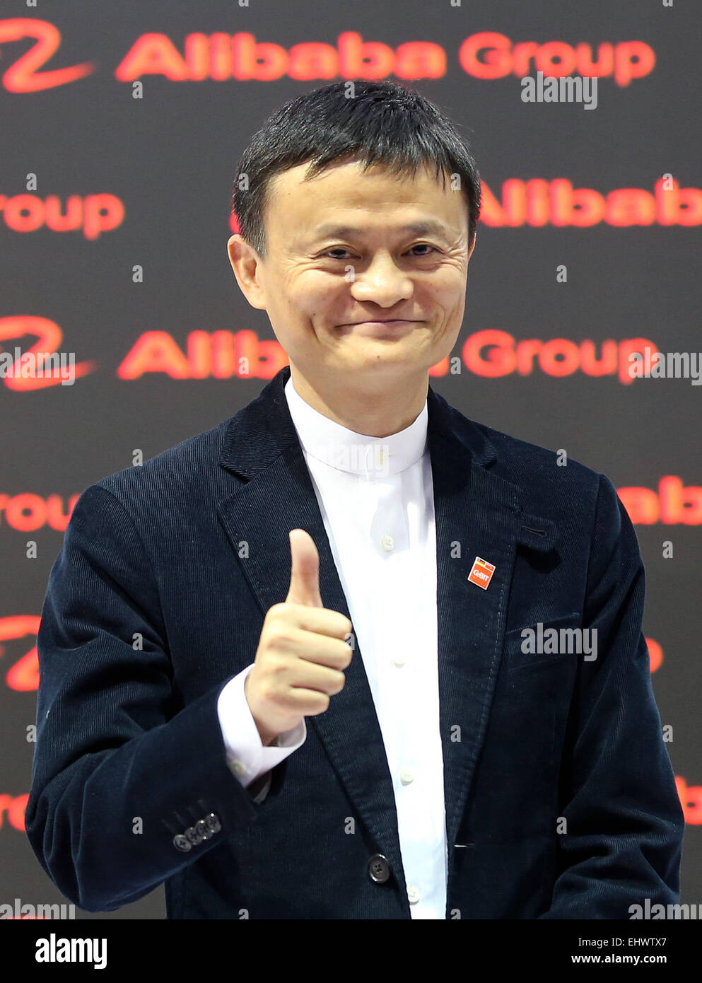 The founder of Chinese internet company Alibaba Group, Jack Ma, attends ...