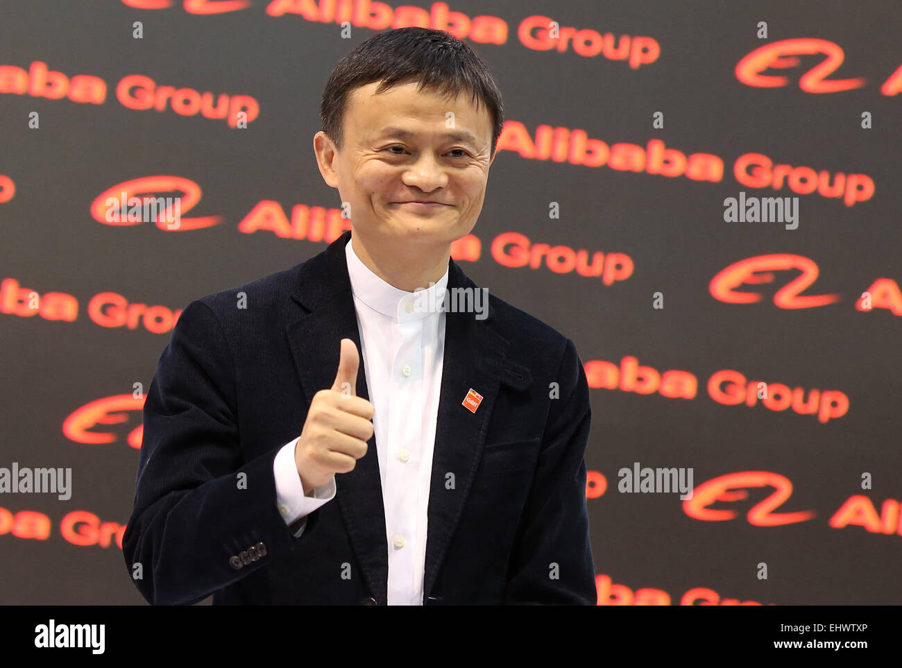 Alibaba group hi-res stock photography and images - Alamy