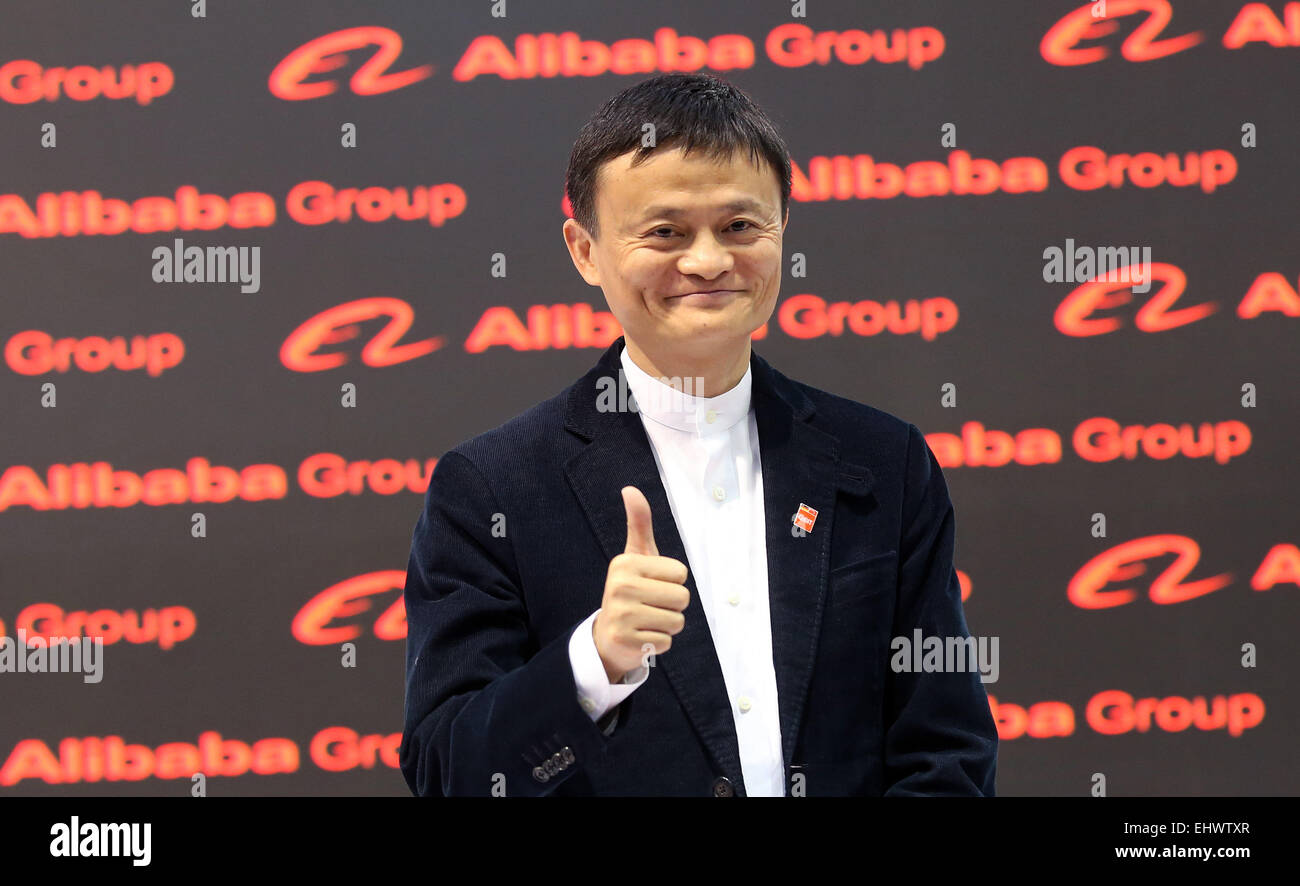 Hanover, Germany. 16th Mar, 2015. The founder of Chinese internet ...