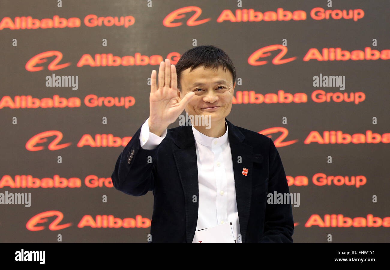 Hanover, Germany. 16th Mar, 2015. The founder of Chinese internet ...