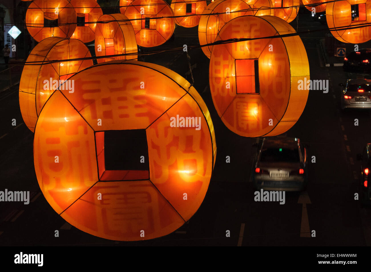 Lanterns circular hi-res stock photography and images - Alamy