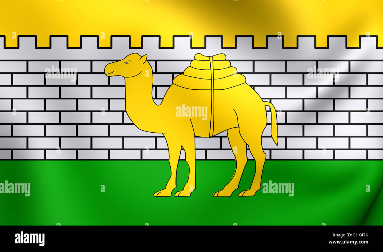 Flag of Chelyabinsk, Russia. Close Up Stock Photo - Alamy