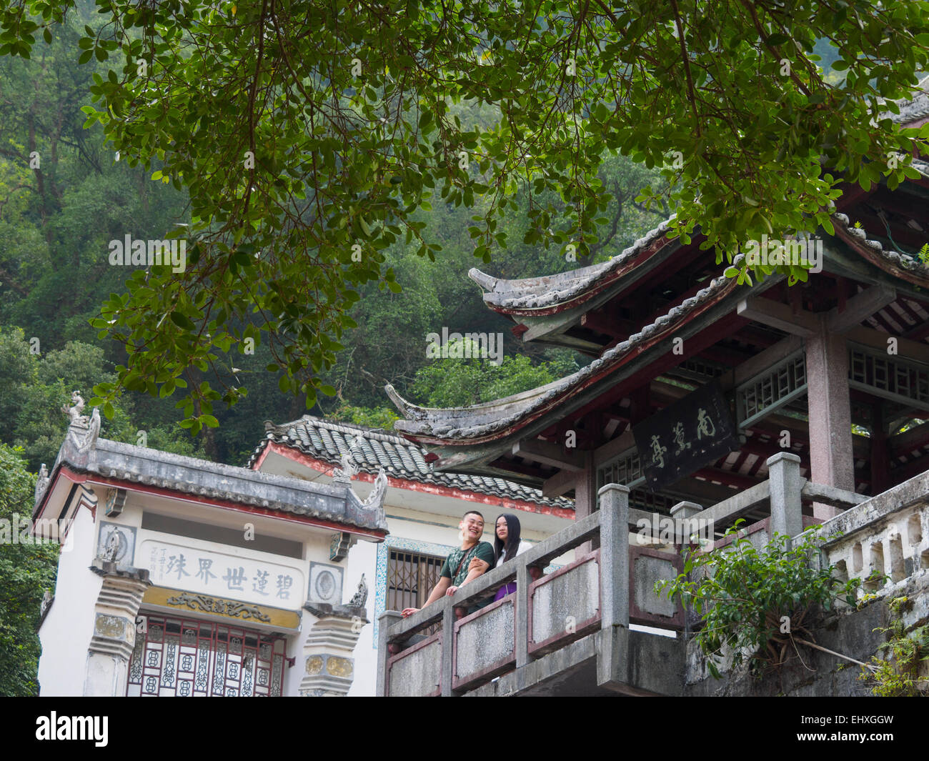 Yangshuo china hi-res stock photography and images - Alamy
