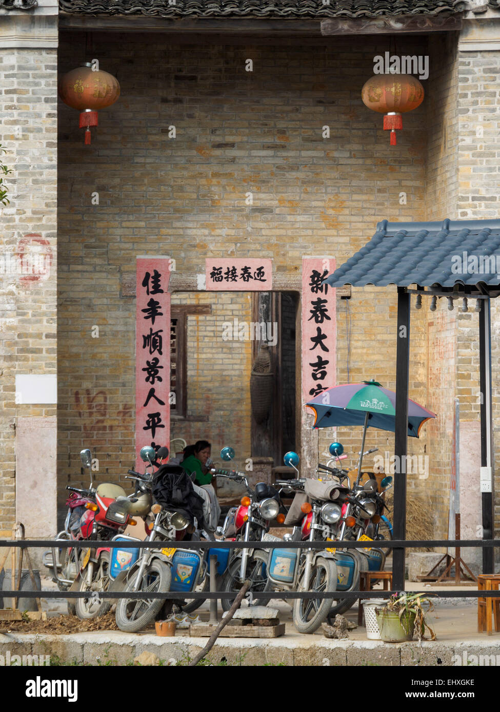 Front of motorcycles hi-res stock photography and images - Alamy