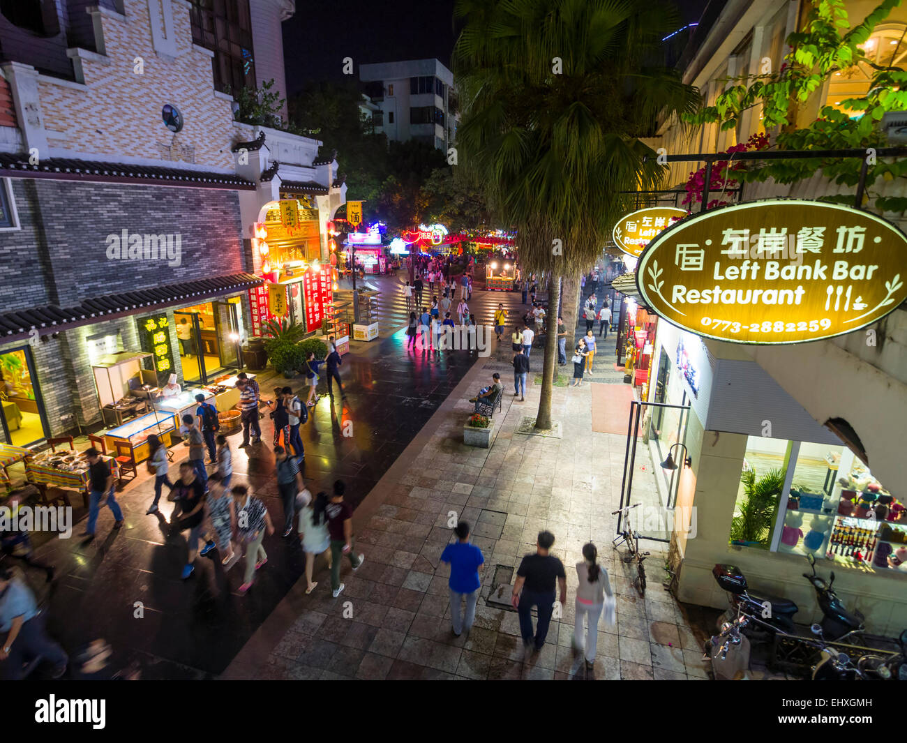 Guilin city centre hi-res stock photography and images - Alamy
