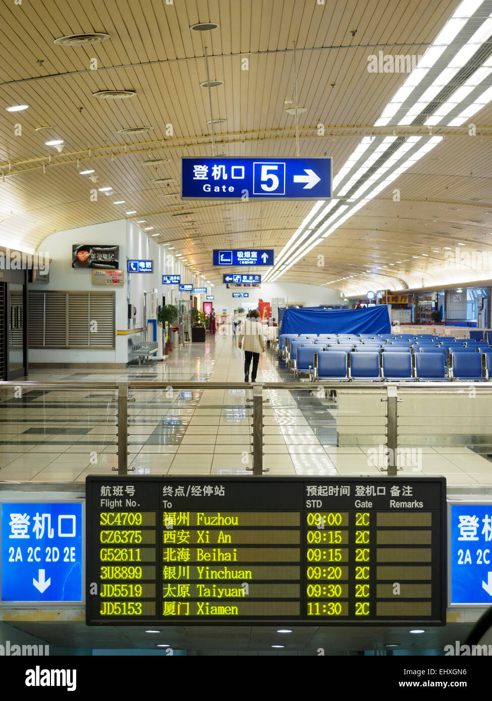 Flight schedule board at the Guilin Liangjiang International Airport in ...