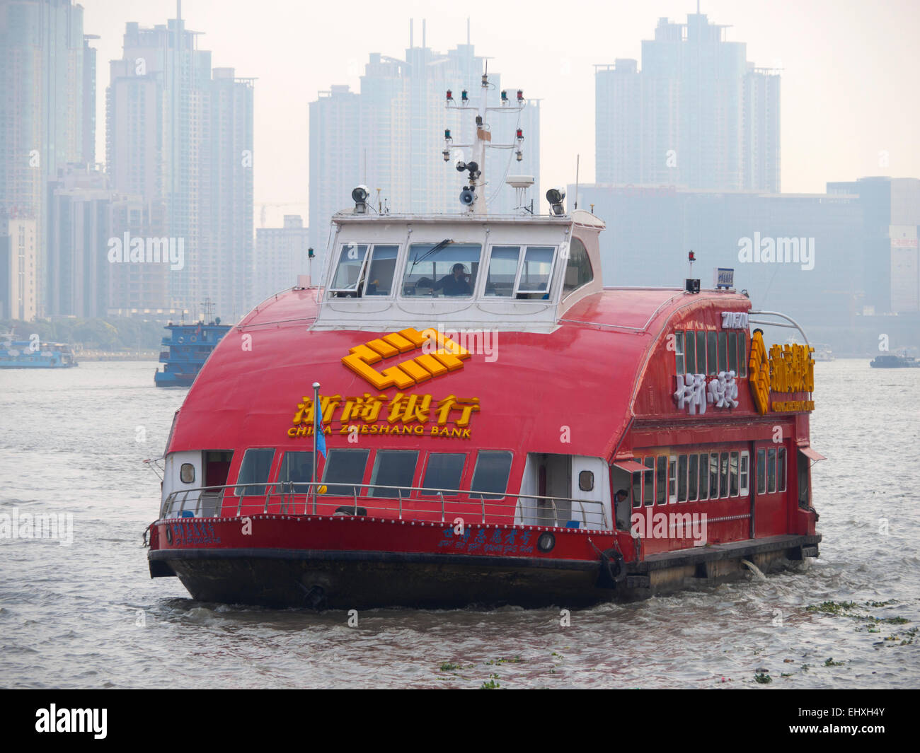 Asian boat cruises hi-res stock photography and images - Alamy