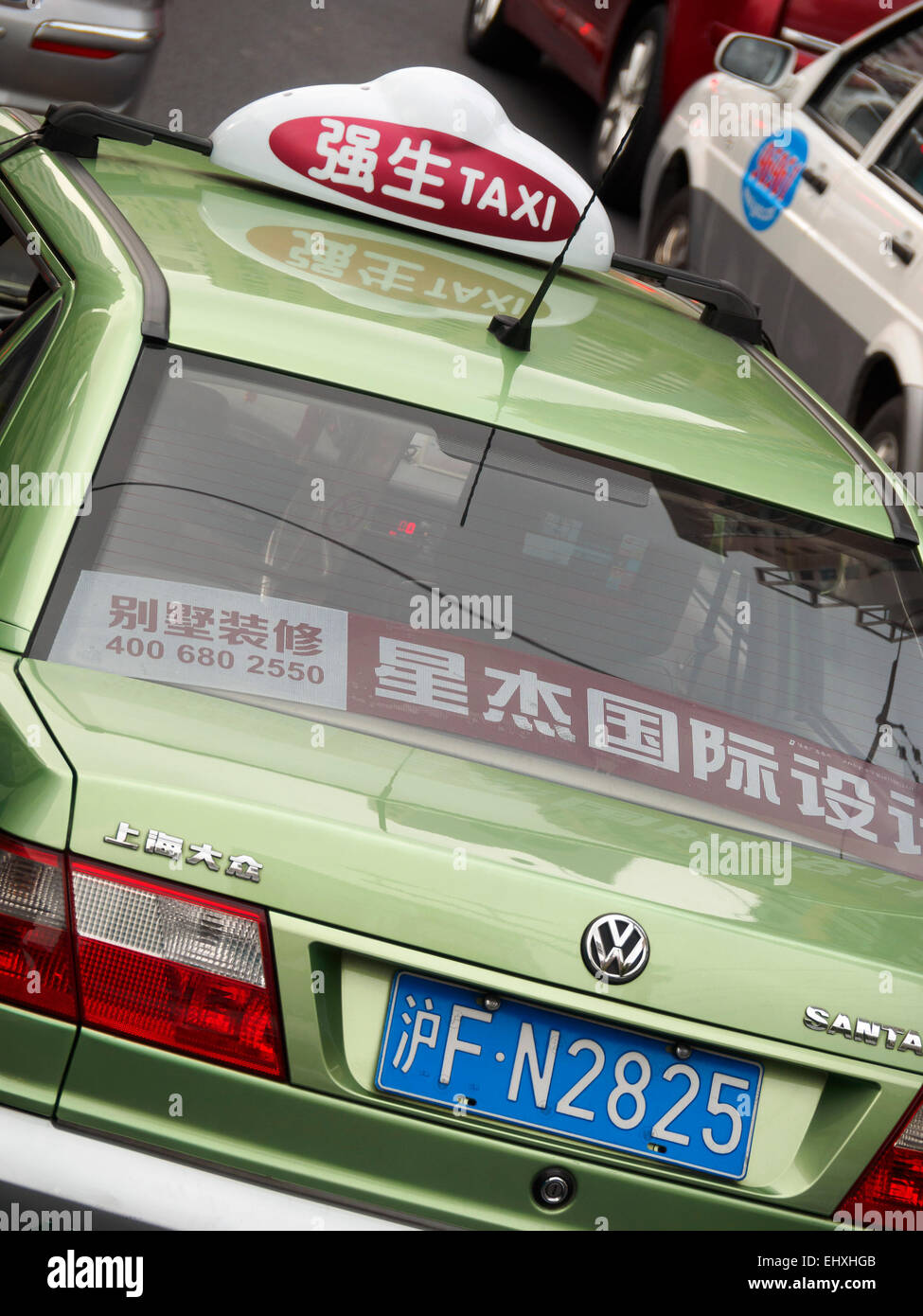 Taxi cab in Shanghai, China Stock Photo - Alamy