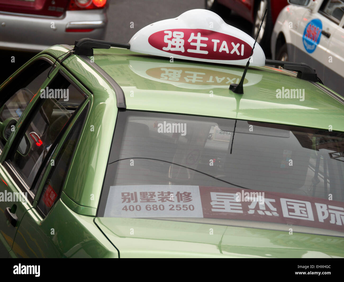 Taxi china hi-res stock photography and images - Alamy