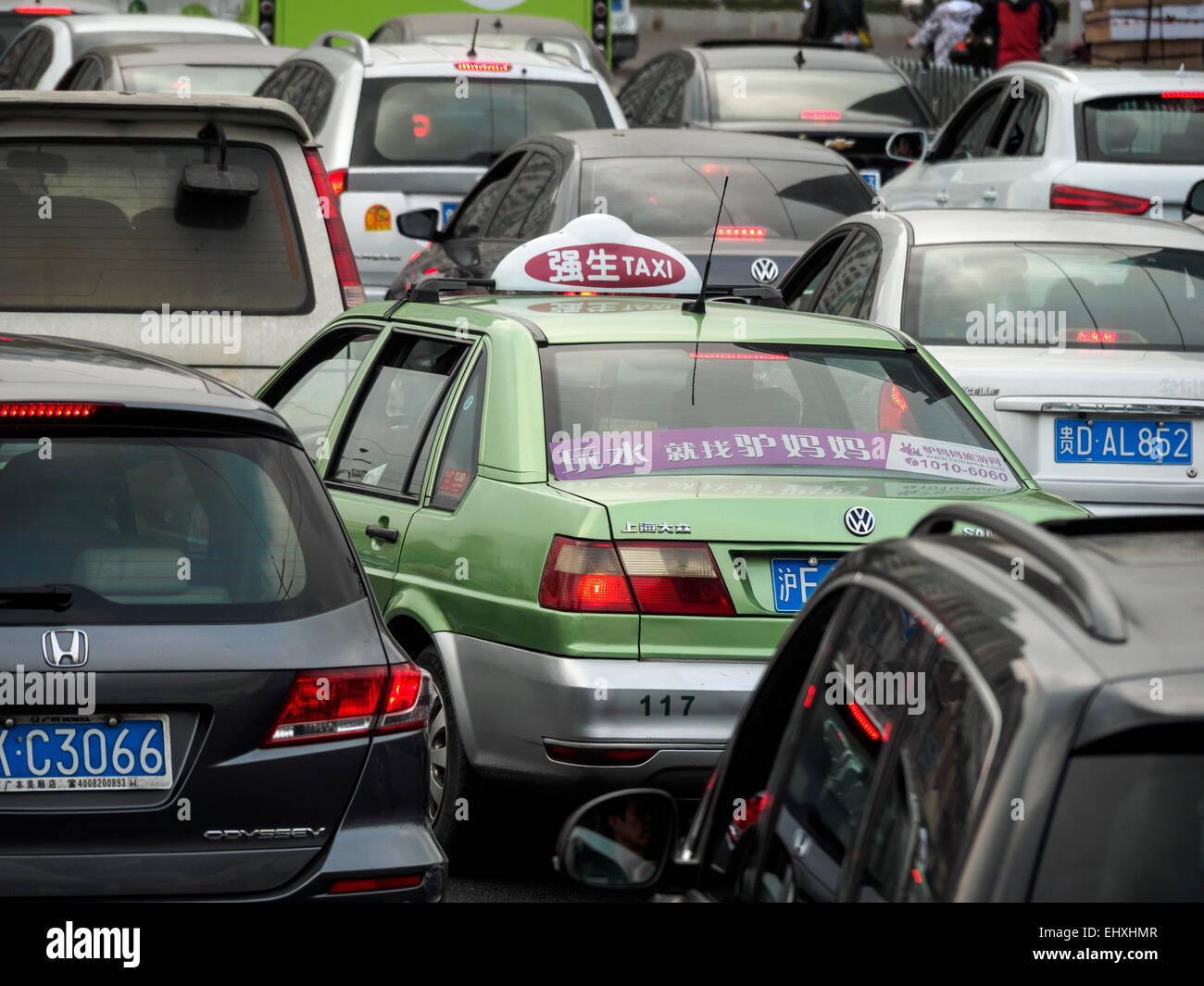 Shangai volkswagen hi-res stock photography and images - Alamy