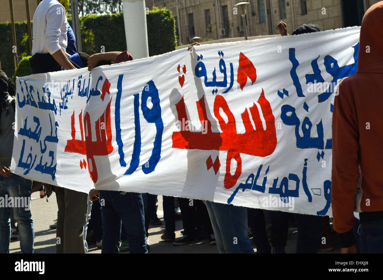 Cairo, Egypt. 18th Mar, 2015. Egyptian students who support ousted ...