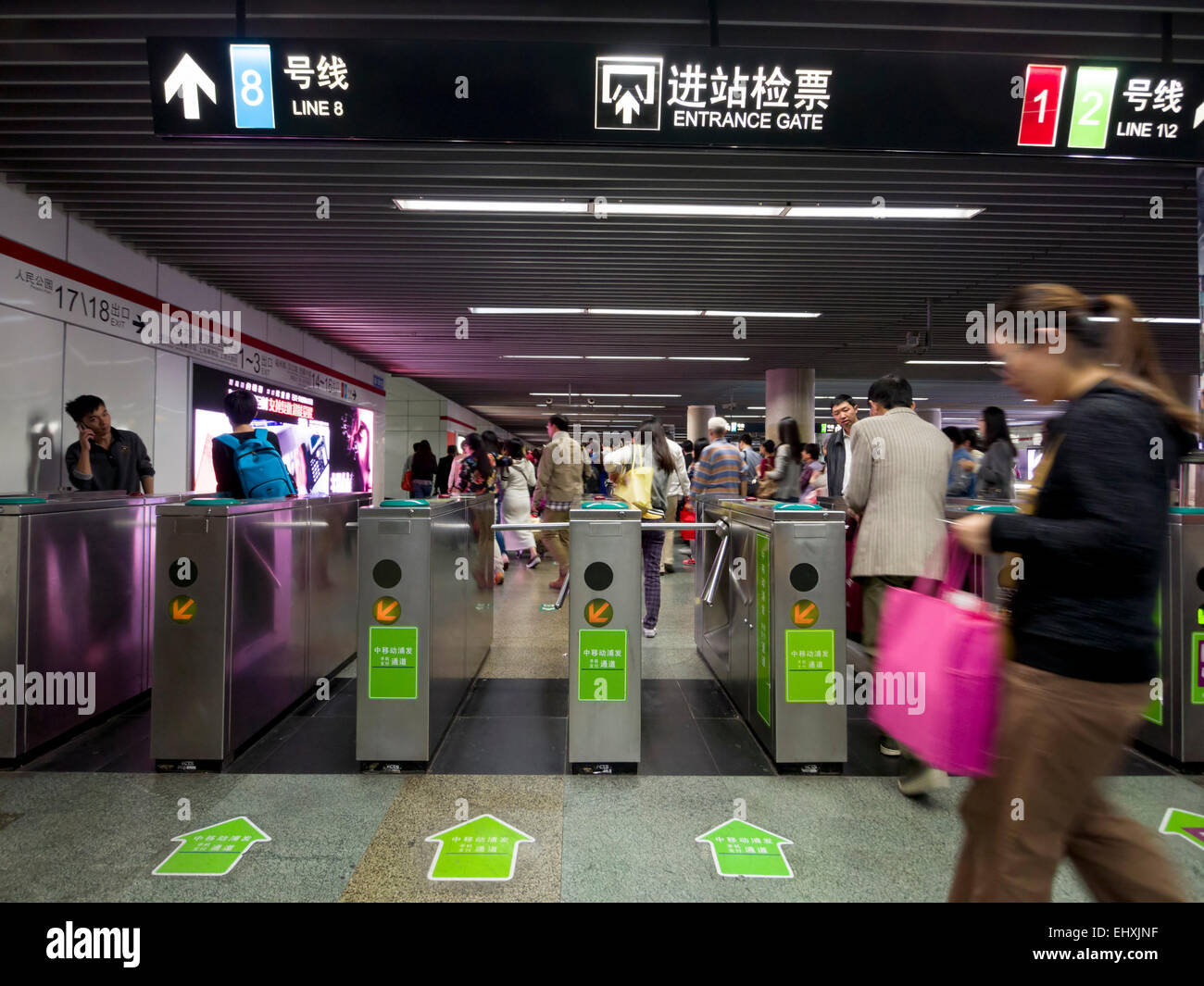 Crowded subway station in Shanghai, China Stock Photo - Alamy