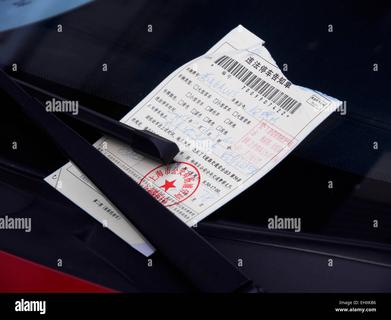 Writing tickets ticket hi-res stock photography and images - Alamy