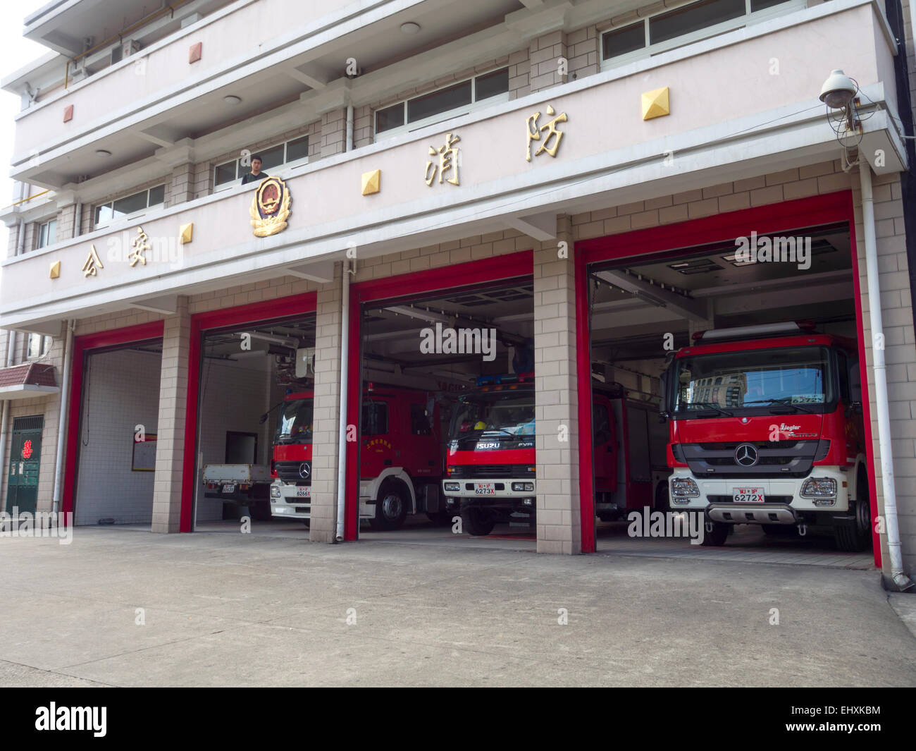 China fire truck hi-res stock photography and images - Alamy